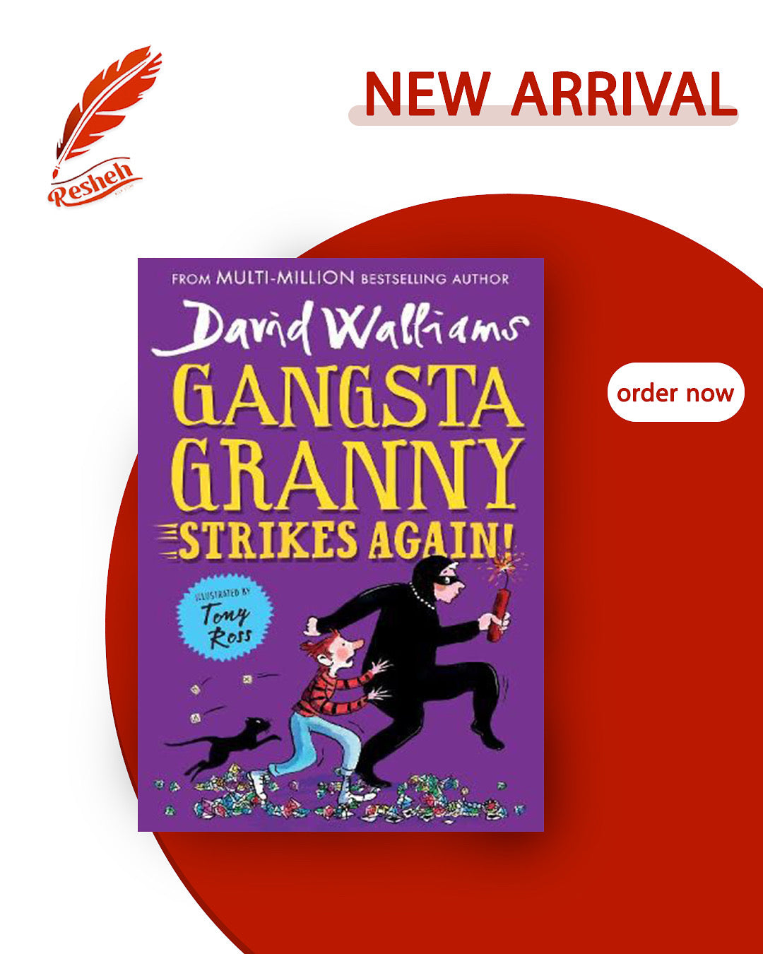 Gangsta Granny #2 Gangsta Granny Strikes Again! (Original) David Walli ...