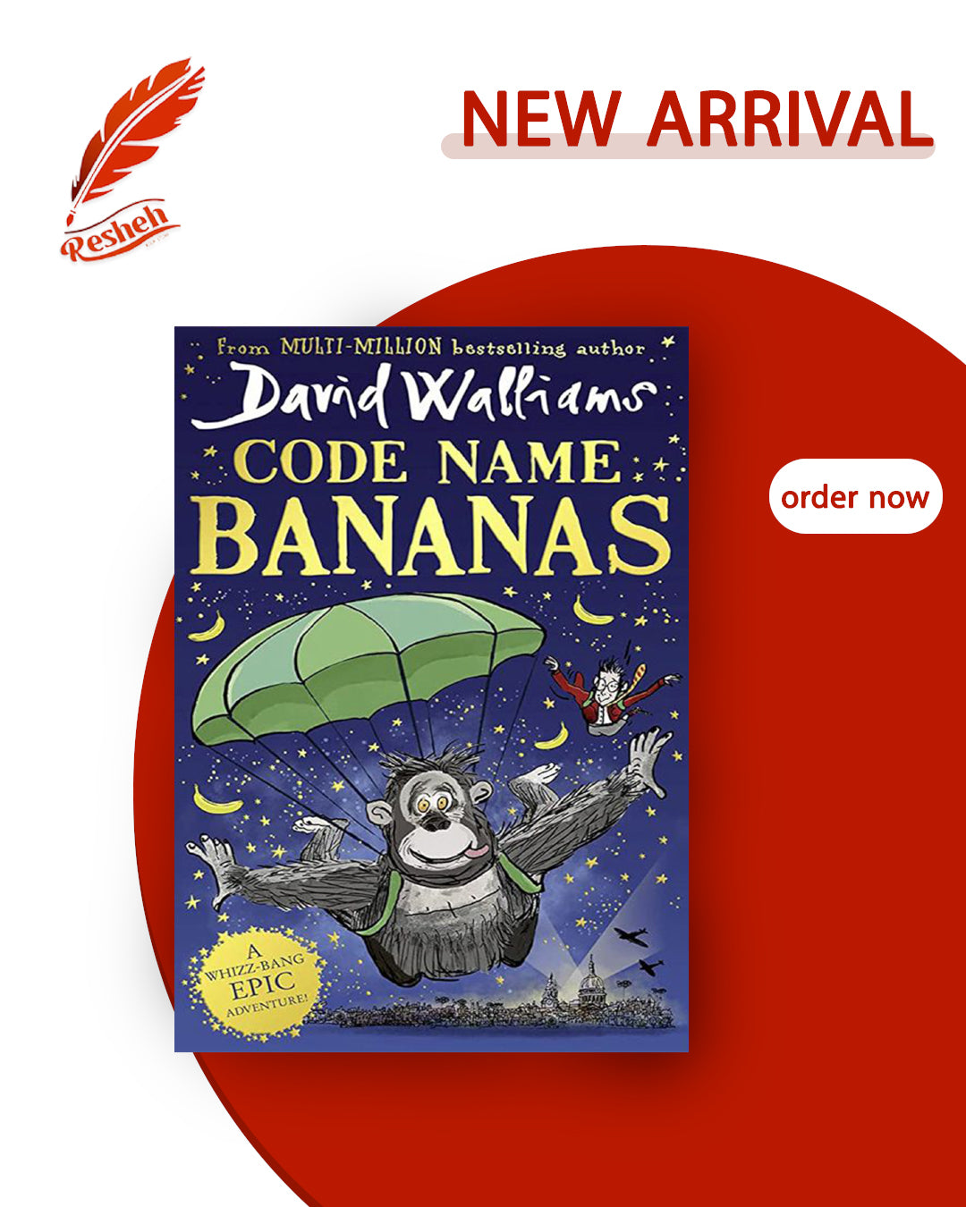Code Name Bananas (original) David Walliams – Resheh bookstore