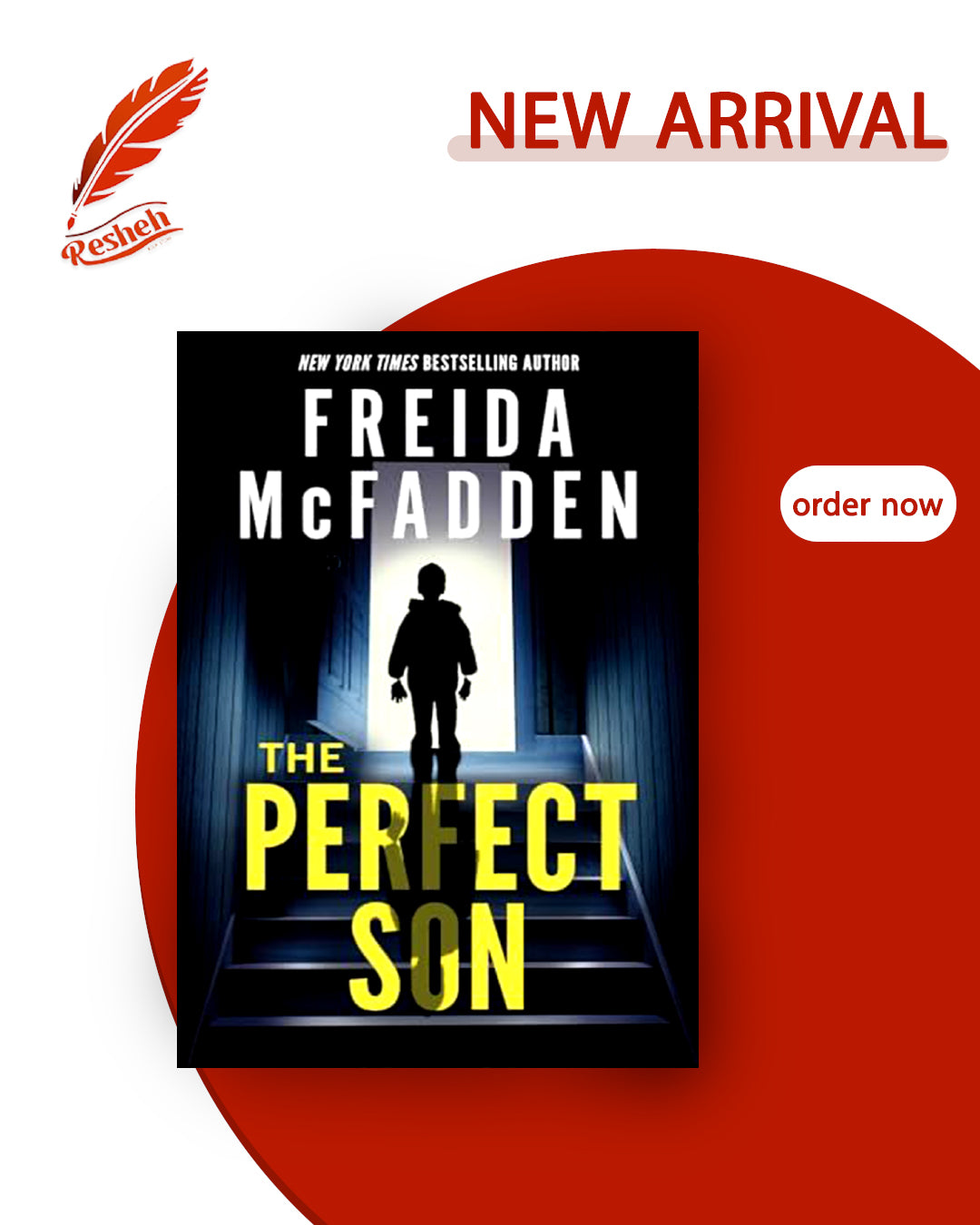 The Perfect Son Freida McFadden – Resheh bookstore