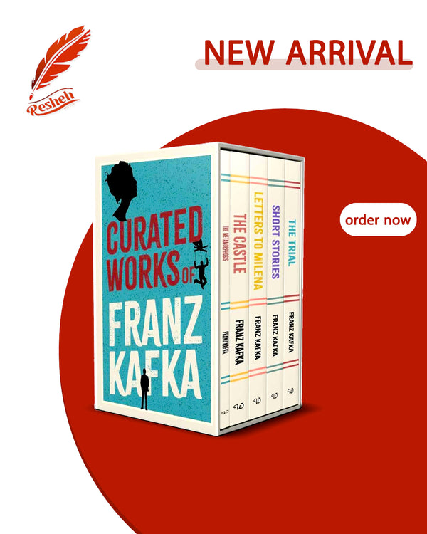 Curated Works of Franz Kafka 5 Books Collection Box Set (original ...