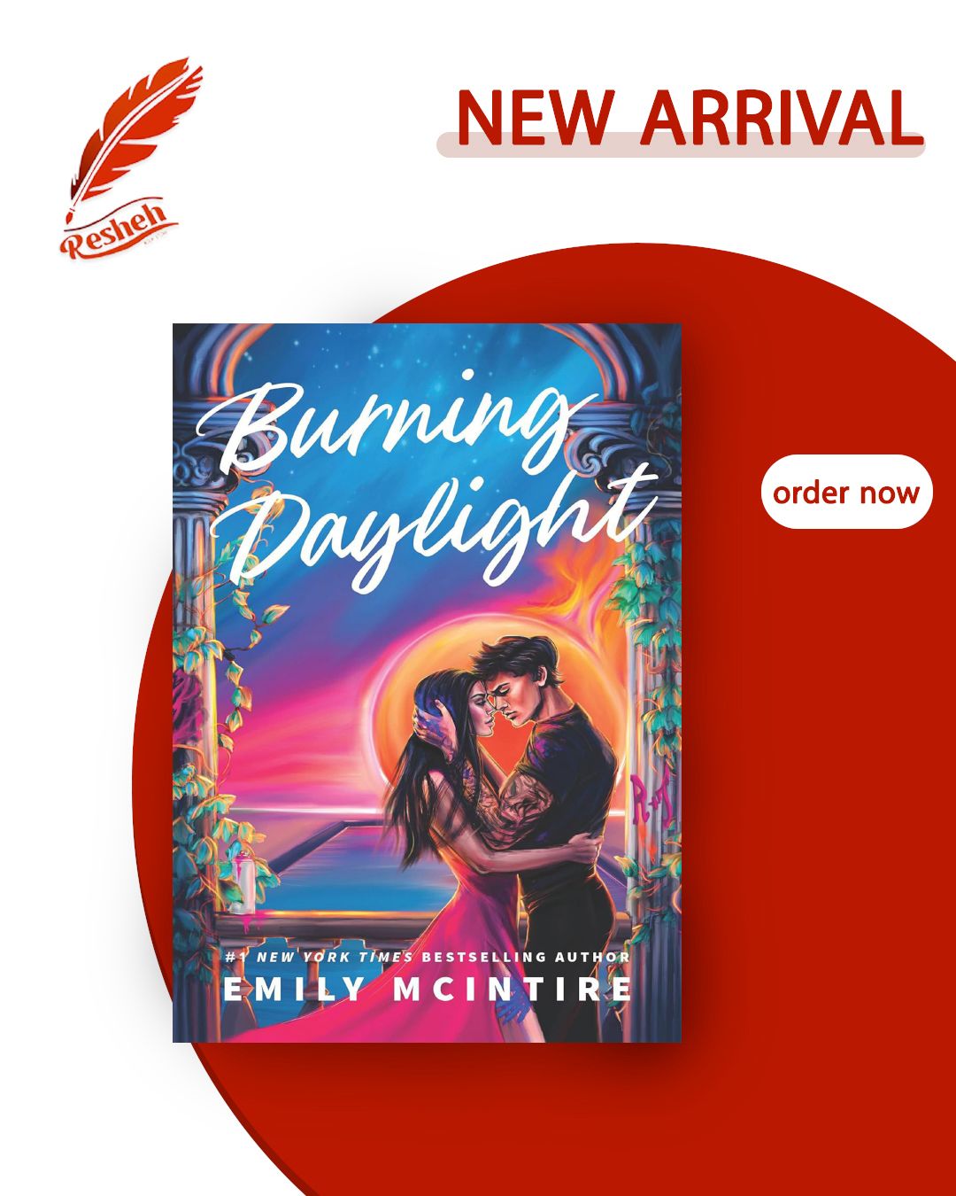 Defying the Stars #1 Burning Daylight Emily McIntire – Resheh bookstore